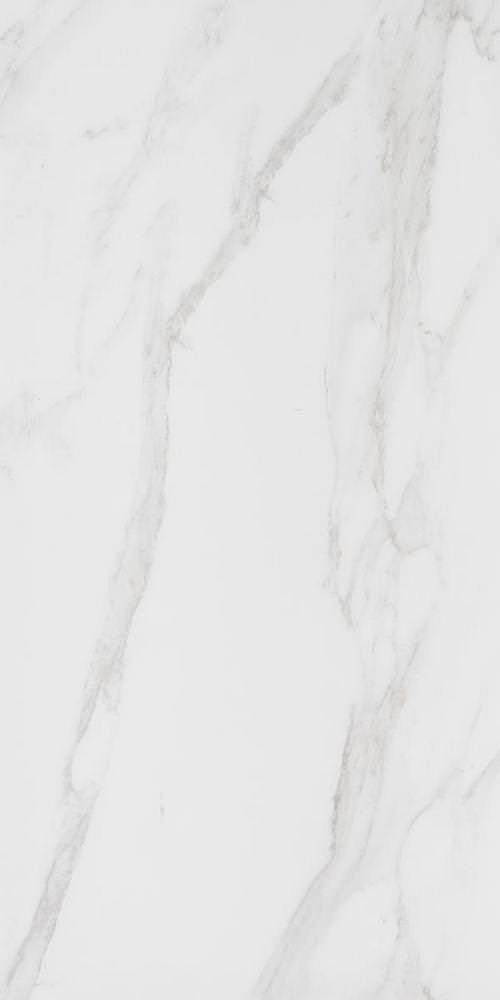 Nabina Ceramic | Binaco Marble White