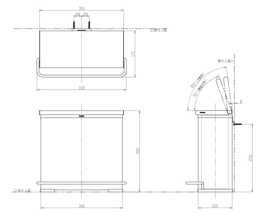Nabina Ceramic | Waste Bins Stainless